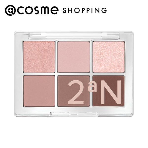 バラの花びらのようにやさしくにじむ、淡く柔らかなソフトローズカラー。上品で落ち着いたヴィンテージローズからインスピレーションを受けた、洗練されたメイクアップルックを提案します。メイクアップ ＞ アイシャドウ ＞ パウダーアイシャドウ