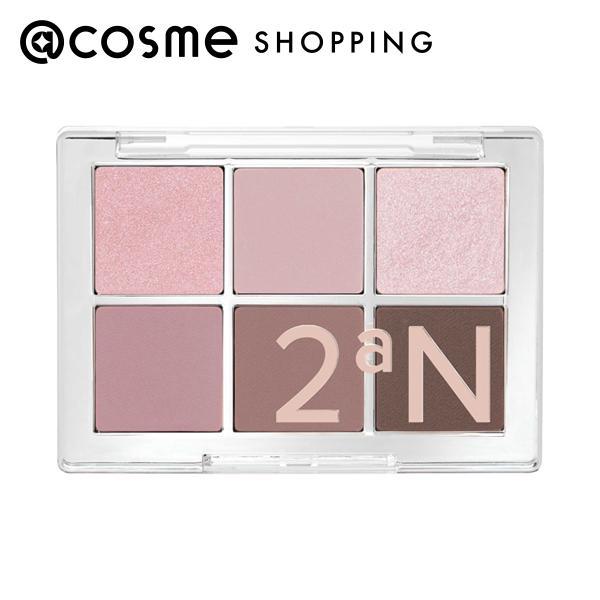 バラの花びらのようにやさしくにじむ、淡く柔らかなソフトローズカラー。上品で落ち着いたヴィンテージローズからインスピレーションを受けた、洗練されたメイクアップルックを提案します。メイクアップ ＞ アイシャドウ ＞ パウダーアイシャドウ