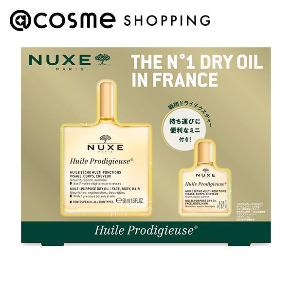 【セット内容】・プロディジュー オイル 50mL・プロディジュー オイル 10mL肌と髪を美しく魅せるスーパードライなプロディジュー オイルから、ミニボトル付きの限定コフレ1991年以来ニュクスのゆるぎない定番、肌と髪を美しく魅せるスーパー...