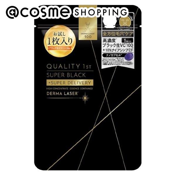 さらに進化した最高峰※の美容施術発想フェイスマスク　※ブランド内においてスキンケア・基礎化粧品 ＞ シートパック・マスク ＞ フェイス用シートパック・マスク