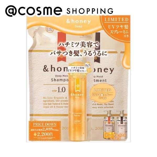 【セット内容】・&amp;honey（アンドハニー）ディープ モイスト シャンプー 1.0（詰替え / 現品）350ml・&amp;honey（アンドハニー）ディープ モイスト トリートメント 2.0（詰替え / 現品）350g・&amp;...