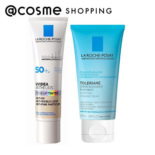 【セット内容】 ・UVイデア XL プロテクショントーンアップ ティント 30mL（化粧下地/現品） ・トレリアン フォーミングクレンザー 50mL （洗顔料/サンプル）【新製品もキットに登場！たっぷり洗顔料サンプル付き】肌を自然にトーンア...