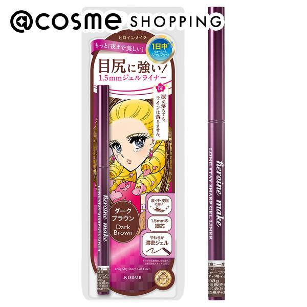 速乾処方で美しいラインをすばやく定着。涙・汗・水・皮脂・こすれに強く、にじみを防ぎます。肌あたりのよいジェルタイプの1.5mm細芯で、繊細なラインもスルスル簡単に描けます。耐久性が高く、美しいラインを1日中※キープします。※12時間化粧持ち...