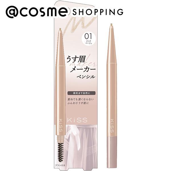 ◯ミュートカラー設計　濃くなりすぎず、ふんわりうす眉に仕上がる眉用ペンシル◯眉尻まで描きやすい1.6mmの細芯タイプ◯汗・水に強いウォータープルーフ処方◯同じ色番のキスうす眉メーカーとの合わせ使いがおすすめです。◯毛流れを整えるスクリューブ...