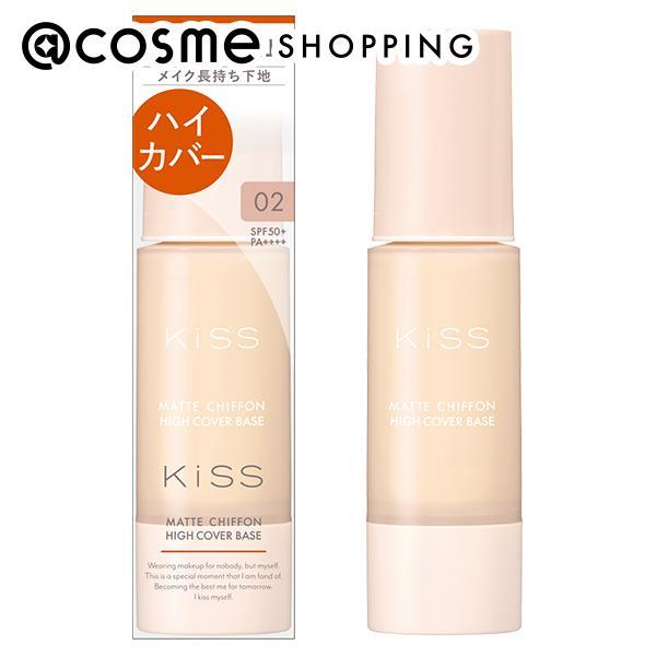 ◯1本でシミ・色ムラ・毛穴をカバー、キメ細かくなめらかな仕上がり。◯皮脂・汗・水・こすれに強い高密着マルチプルーフ処方。化粧くずれを防ぎ、さらふわ肌を長時間キープ。（高温多湿化粧持ちデータ取得済み）◯SPF50+ PA++++◯美容液成分　...