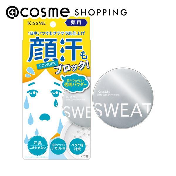 制汗効果とニオイ防止効果のW効果。顔汗も防止して、サラサラ肌に。（医薬部外品）販売名：薬用デオドラントパウダーKMベースメイク ＞ フェイスパウダー ＞ ルースパウダー
