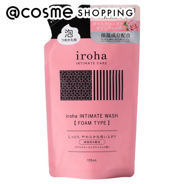 限定品として発売した当初から多くのお客様にご愛用いただき、昨年定番商品になったダマスクローズとゼラニウムの香り。「可愛いボトルを捨ててしまうのは勿体ない」「詰め替えでないですか？」といったお客様からのお声にお応えして、環境に配慮した詰め替え...