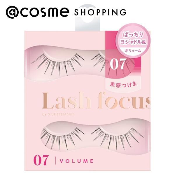 ・毛先までツン！と際立つスリム束感長さと濃さの絶妙なバランス設計で自まつげに馴染みながらもクッキリと毛先が際立つ束感。・まつパのような根元から来るんとカール感上向きカールが目の縦幅を拡張。360度どこから見ても自然で、パッチリとした印象的な...