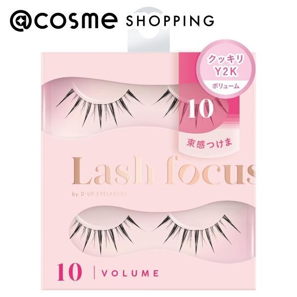 ・毛先までツン！と際立つスリム束感長さと濃さの絶妙なバランス設計で自まつげに馴染みながらもクッキリと毛先が際立つ束感。・まつパのような根元から来るんとカール感上向きカールが目の縦幅を拡張。360度どこから見ても自然で、パッチリとした印象的な...