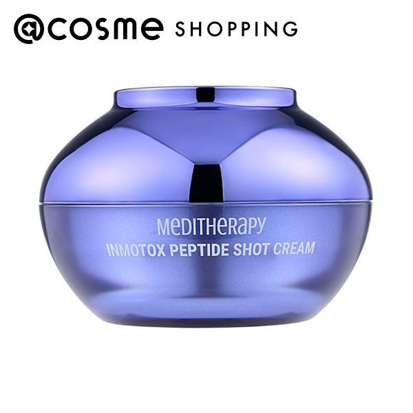 ■ペプチドショット 配合世界的に有名なハリ成分Matrixyl(TM)※1 3％を含む、6種のペプチド※2を糸状にしてたっぷり配合。肌を保湿しながら、弾力感のある肌に整えます。■カフェイン1％※3 配合肌をすっきり引き締めます。■微細ストロ...