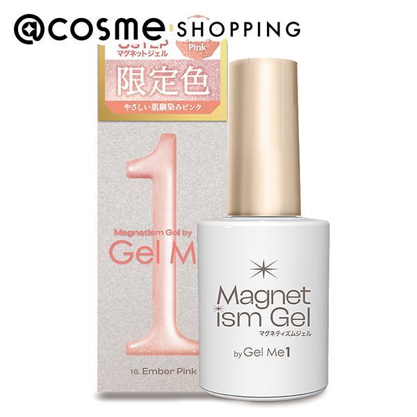 'Dream Under The Limelight'ドリーム アンダー・ザ・ライムライト― 春の光を浴びて、自分らしいステージへ ―人生の舞台に立つのは、誰でもない「わたし」。 誰かに合わせるのではなく、自分らしさを信じて、自由に表現する...