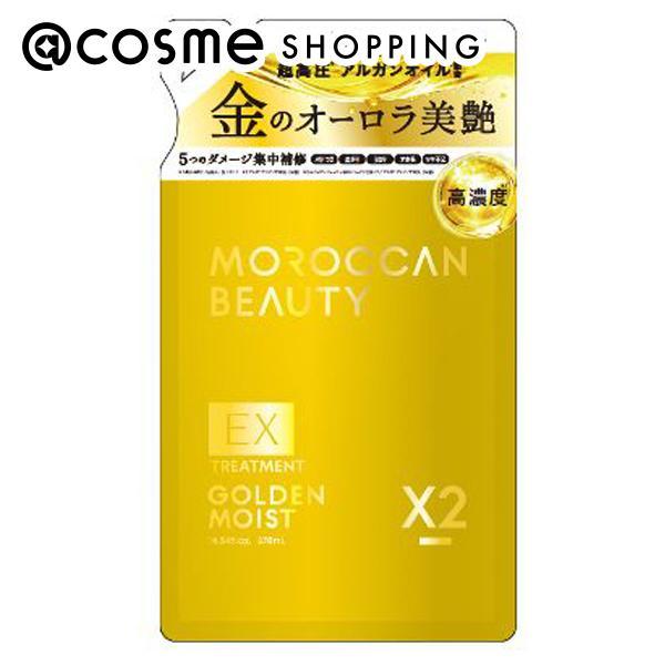 ■コンセプト超高圧*1アルガンオイル*配合で、オーロラのように輝く美しい艶髪へ。髪のインナードライ*2に多角的にアプローチする「モロッカンゴールド処方」で、髪に潤いと艶を与え、5つのダメージ＜パサつき・広がり・うねり・アホ毛・ツヤ不足＞をト...