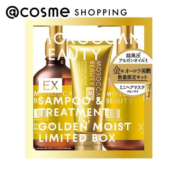 【セット内容】・モロッカンビューティシャンプーゴールデンモイストEX 430mL・モロッカンビューティヘアトリートメントゴールデンモイストEX 430mL・モロッカンビューティヘアマスクゴールデンモイストEX 80g■コンセプト毎日の髪ダメ...