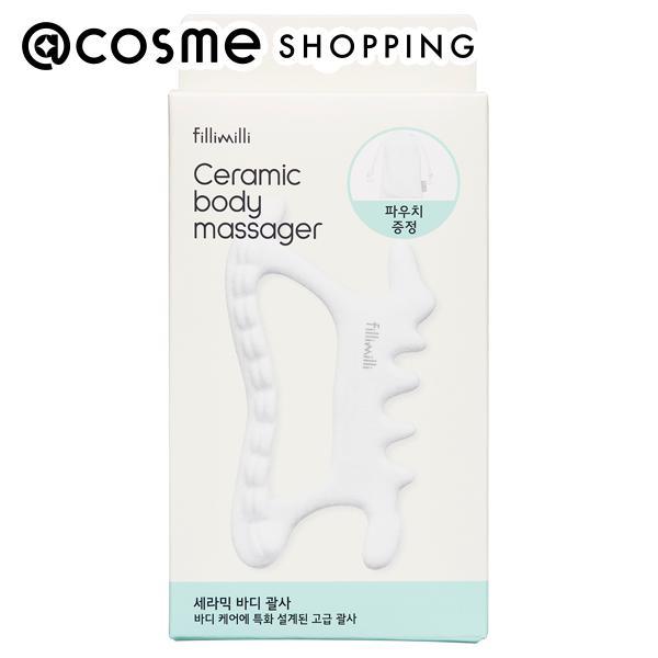 凝りやすい大筋肉ケアのために生まれたプロのセラミックボディかっさ。より広い筋肉に最適化されたサイズのかっさでどこでも丁寧で心地よくケアが可能に。集中的にほぐしたい部位のために設計された上下のスペシャルケアチップで固まらないよう丁寧にケアする...