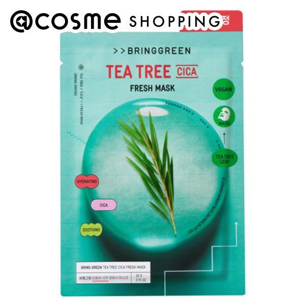 ティーツリー葉エキス*とツボクサエキス*配合乾燥や気温の変化によってゆらぎがちなお肌を保護し水分感を与えるシートマスク*整肌成分スキンケア・基礎化粧品 ＞ シートパック・マスク ＞ フェイス用シートパック・マスク