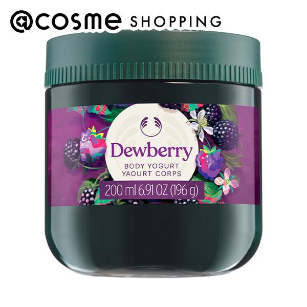 フルーティフローラルの香り、さらっと軽やかなつけ心地のジェルクリーム＜ボディローション＞デューベリー ボディヨーグルトで、素早くしっとりとした肌へ。軽やかなジェルクリームが肌の上でするすると伸び、瞬時に角質層へ浸透し、持続する潤いを届けます...