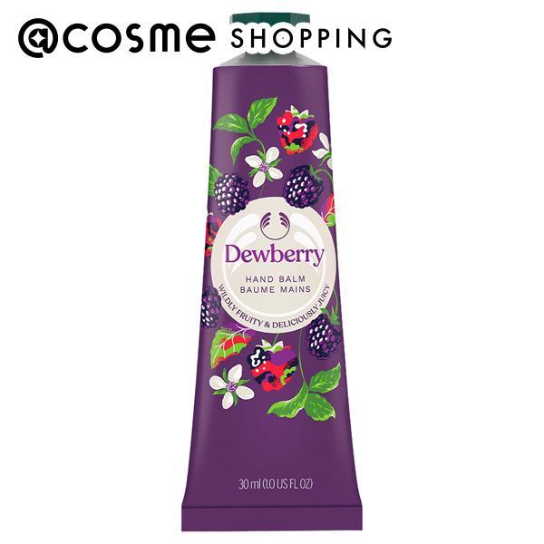 ＜ハンドクリーム＞デューベリー ハンドバームで乾燥のサインが出やすい手元にうるおいを。素早く肌に馴染み、しっとりと柔らかい肌へ。シアバター配合でリッチでありながらべたつかず素早く角質層へ浸透する処方でしっとりとした潤いを届け、手をより柔らか...
