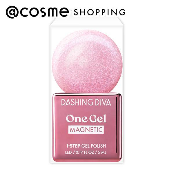 ワンステップでベース・カラー・トップの3役を網羅し、専用リムーバーで簡単オフ！2026年リブランディングとともにパッケージ大幅リニューアル！ネイル・ネイルグッズ ＞ ジェルネイル ＞ ソフトジェル