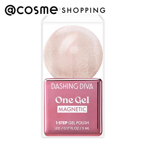 ワンステップでベース・カラー・トップの3役を網羅し、専用リムーバーで簡単オフ！2026年リブランディングとともにパッケージ大幅リニューアル！ネイル・ネイルグッズ ＞ ジェルネイル ＞ ソフトジェル