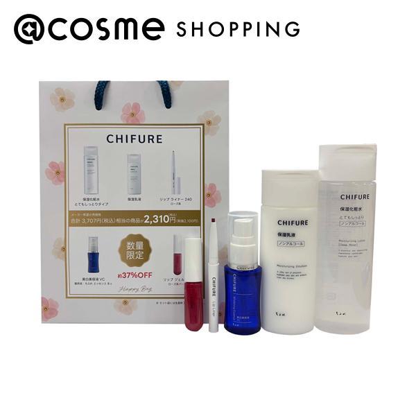 【セット内容】・保湿化粧水 とてもしっとりタイプ 180mL・保湿乳液 150mL・美白*美容液 VC（販売名：ちふれ エッセンス Bc）【医薬部外品】30mL・リップ ライナー N 240 1本・リップ ジェル N 213 1本《ハッピー...