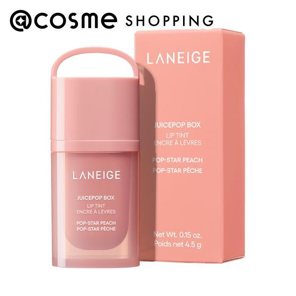ラネージュから“うるおいティント"が登場！「ジュースポップボックスリップティント」は、色持ちと保湿力のいいとこ取りを叶えたアイテム。「Aqua-Tune Complex(TM)*1」、ポリペプチド*2、セラミド*3を配合し、べたつきにくい軽...