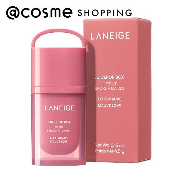 ラネージュから“うるおいティント"が登場！「ジュースポップボックスリップティント」は、色持ちと保湿力のいいとこ取りを叶えたアイテム。「Aqua-Tune Complex(TM)*1」、ポリペプチド*2、セラミド*3を配合し、べたつきにくい軽...