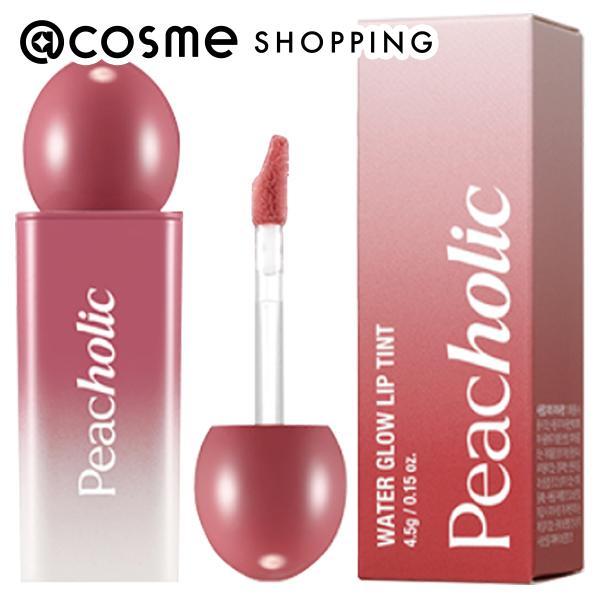 ベトナムの人気インフルエンサー、マイリーが手掛けたコスメブランド！クールトーン・ウォームトーン問わず誰にでも似合うパーソナルカラーデイリーリップティントピーチに水滴がついたように透明感あふれる穏やかなツヤがふっくらと澄んだ水のようなコーティ...