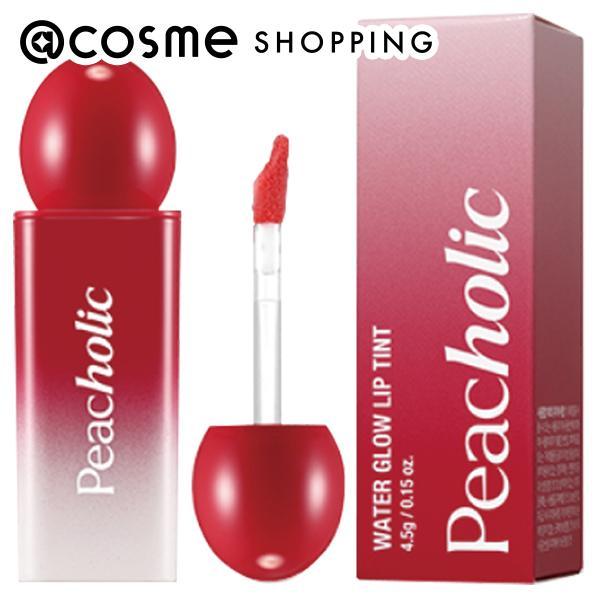 ベトナムの人気インフルエンサー、マイリーが手掛けたコスメブランド！クールトーン・ウォームトーン問わず誰にでも似合うパーソナルカラーデイリーリップティントピーチに水滴がついたように透明感あふれる穏やかなツヤがふっくらと澄んだ水のようなコーティ...