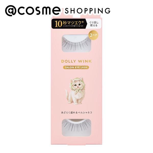 ●初心者でも10秒で簡単に、自宅でサロン級まつげに。毎日マツエクつけたてのようなナチュラルで美しい仕上がりを叶えます。● 柔らか軸で初心者も簡単につけられるハサミ不要のジャストサイズ。●まるでマツエク 自まつげになじむ超極細毛で毎日マツエク...