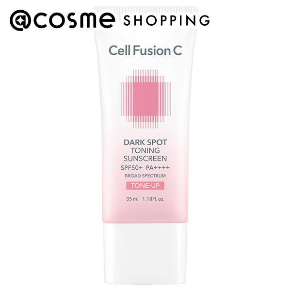 紫外線・乾燥によるくすみ印象をケアし明るい肌印象へ肌トーンを補正！グルタチオン・ナイアシンアミド・ビタミンC誘導体配合で透明感を多角的にサポートし、明るく見せるだけではなく厚塗り感を抑えたナチュラル補正が特徴。メイク下地におすすめ！ベースメ...