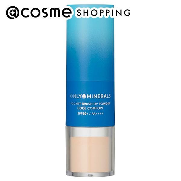 ブラシで簡単、ひんやりさらさら。メイクの上から塗りなおせる、UVカットパウダー。持ち運びに便利なパウダーインブラシ。外出時にもメイクの上からブラシでさっとかんたん塗り直し。軽いつけ心地のさらさらパウダーが、テカリやベタつきを抑えてふんわり涼...