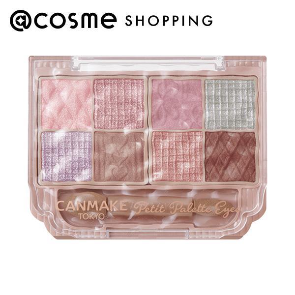 「持ち歩ける多色」をコンセプトにした、８色入り+ダブルエンドチップ付きのアイシャドウパレット。マット・パール・ラメ等が入っており、自分好みのメイクパターンを作れる。いつでもどこでも連れてって！メイクアップ ＞ アイシャドウ ＞ その他アイシャドウ