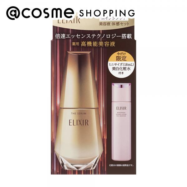 【セット内容】・エリクシール ザ セラム aa （医薬部外品） 美容液 50ｍL・エリクシール ブライトニング ローション しっとりタイプ ca （医薬部外品） 化粧水 ミニサイズ 18mL（約5日**）**使用方法にそった使い方での目安独...