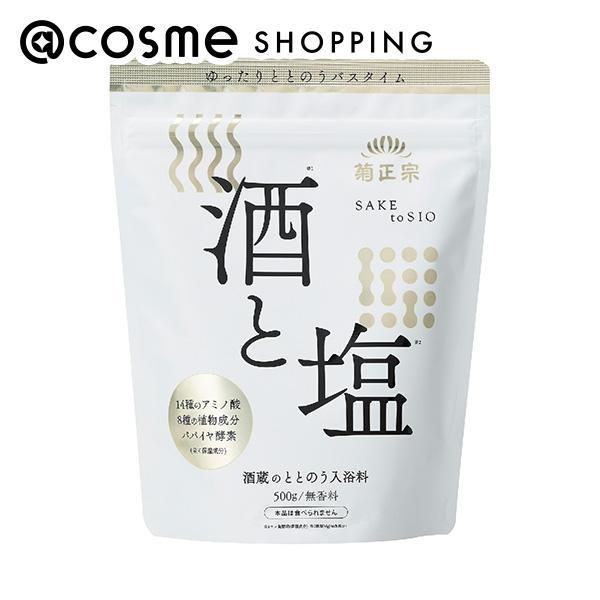 お肌にうれしい14種のアミノ酸を配合。8種類の植物成分配合でお肌をいたわります。美肌成分のパパイヤ酵素配合でお肌を浄めてなめらかな素肌に。無鉱物油・アルコールフリー・パラベンフリー・香料不使用。入浴剤・浴用料・バスソルト ＞ 入浴剤・浴用料...