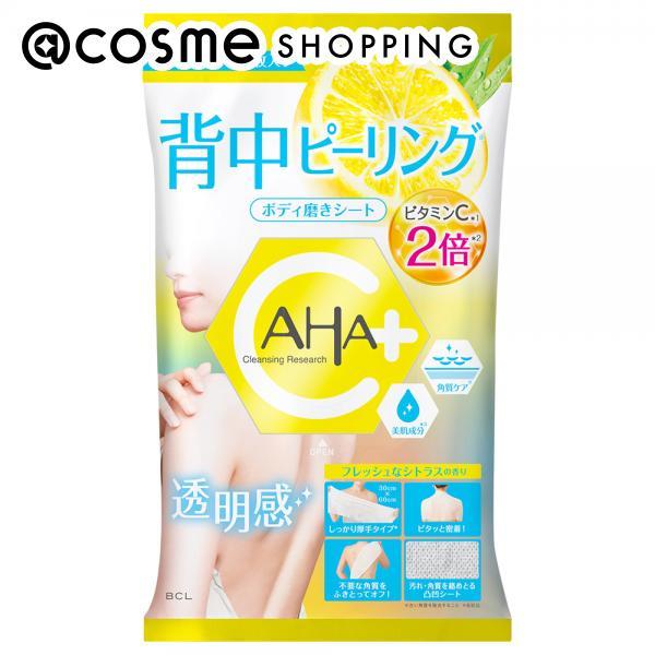 角質ピーリングができるBIGサイズのボディシート。＼背中ピーリング（※）／角質ケア成分（*4~6）とビタミンC（*1）配合で、ボディのブツブツ・ザラつく角質をしっかりオフ。超大判シートで手の届きにくい背中・おしりもツルツルに磨き上げ透明感の...