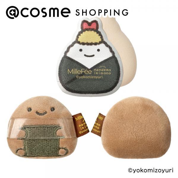 MilleFee × なんでもいきもの コラボパフシリーズが登場！可愛いパッケージと使いやすさを兼ね備え、テクニックいらずなのにまるでメイク上級者のような綺麗な仕上がりを叶える。メイクアップ・ケアグッズ ＞ パフ・スポンジ ＞ パフ・スポンジ