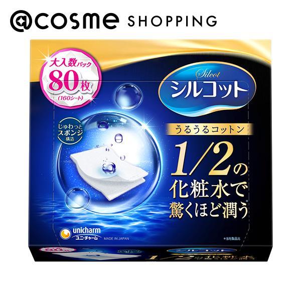 含んだ化粧水を残さずお肌に送り出すので、いつもの１／２の化粧水でも驚きのうるおいがコットンから出ます。メイクアップ・ケアグッズ ＞ コットン・綿棒 ＞ コットン・綿棒