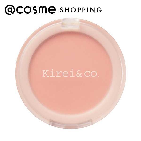 ソフトなタッチ感と軽いテクスチャーで、チークだけでなくアイシャドウとしても使用できます。Kirei＆co.ハイライト・シェーディング用ブラシでのせると自然な血色感に仕上がります。メイクアップ ＞ チーク ＞ パウダーチーク