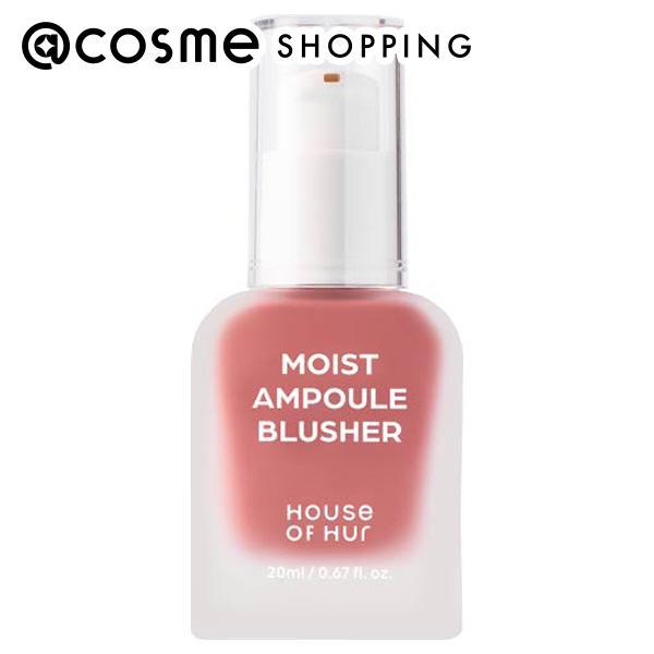 肌トーンに合わせてカラーをレイアリングすることで華麗で輝きのあるナチュラルムードを演出します。メイクアップ ＞ チーク ＞ リキッドチーク