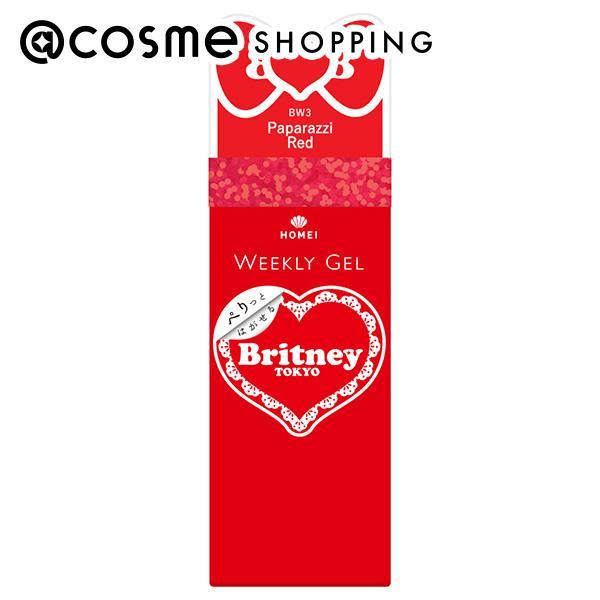 Britney TOKYO×HOMEIコラボカラー！これ1本で'ぺりっと'はがせる、なのに長持ちするジェルネイルです。塗って、固めるだけの簡単2STEPで、本格的なつやつやぷっくりネイルが完成します。大小様々な粒子のマグネットパウダーが配合...
