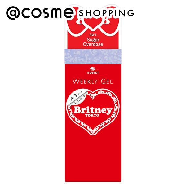 Britney TOKYO×HOMEIコラボカラー！これ1本で'ぺりっと'はがせる、なのに長持ちするジェルネイルです。塗って、固めるだけの簡単2STEPで、本格的なつやつやぷっくりネイルが完成します。大小様々な粒子のマグネットパウダーが配合...