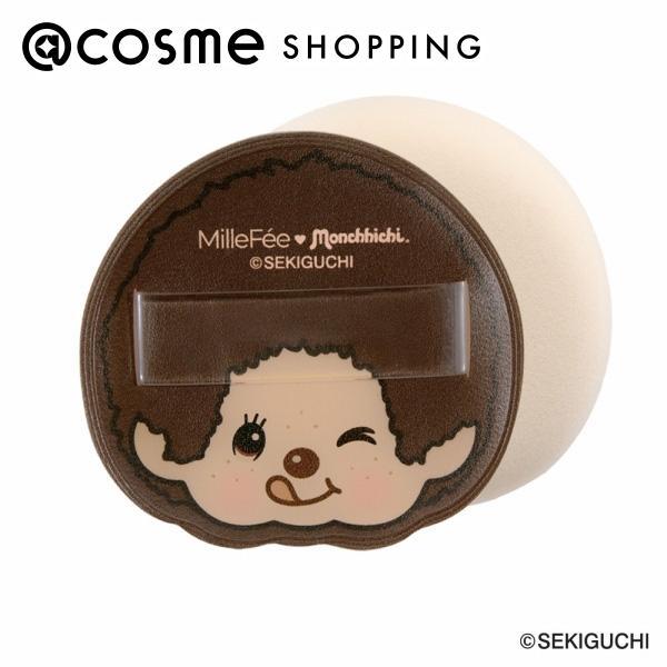 MilleFee × モンチッチ コラボパフシリーズが登場！モンチッチ、ベビチッチをモチーフにした限定デザイン。可愛いパッケージと使いやすさを兼ね備え、テクニックいらずなのにまるでメイク上級者級のような綺麗な仕上がりを叶える。メイクアップ ...