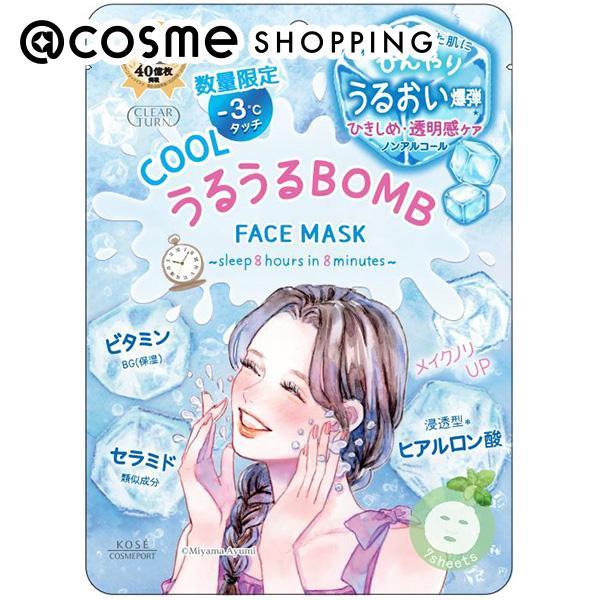 ●日やけしてほてりがちな肌に爆弾級のうるおいとクーリング効果●毛穴をきゅっとひきしめ、透明感あふれる肌へ●マイナス3℃タッチのクールトーニングケア●弱酸性・無着色・無鉱物油・パラベンフリー・アルコールフリー・紫外線吸収剤フリー・シリコーンフ...