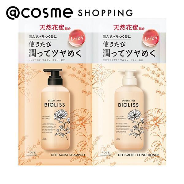●天然花蜜配合で、髪本来のしなやかさを引き出し、使うたびにうるおい・ツヤがアップする旅行やトライアルユースに便利なシャンプーとトリートメントのセット。●幸福感に包まれるブリスフルブーケの香り。●しっとりなめらかにまとまる髪へみちびく、ディー...