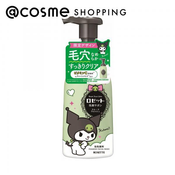 未体験*1の泡もち＆弾力！石けん由来の濃密もち泡が密着×吸着×分解。毛穴の黒ずみ*2や皮脂をしっかり落として、うるおうのに毛穴すっきりクリア。ビタミンC誘導体*3×クレイエキス*4配合。*1 ロゼット泡洗顔料において*2 古い角質*3 アス...