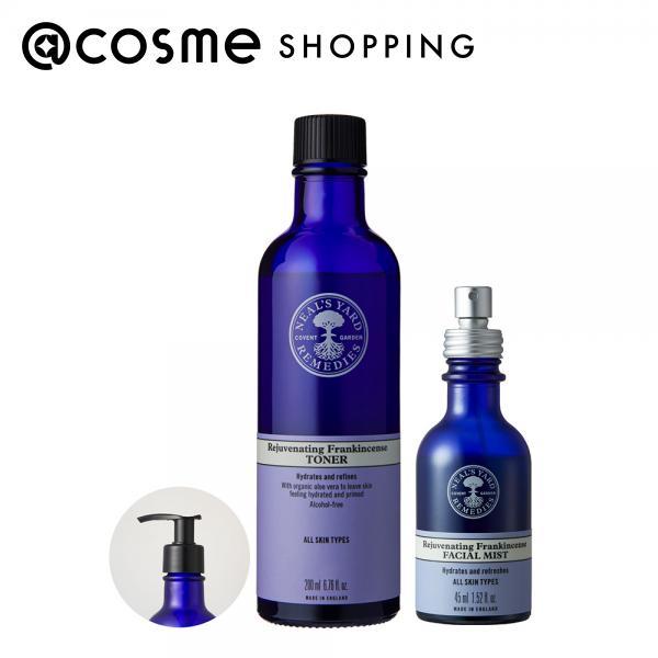 【セット内容】・フランキンセンスウォーター200ml・フランキンセンスハイドレ―ティングミスト45ml・ポンプディスペンサー（保湿化粧水用）角質ケアのできるフランキンセンストナーと朝晩のスキンケアだけでなく、日中にメイク上からも使える保湿ミ...