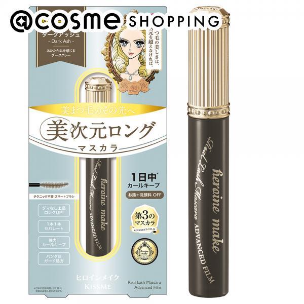 独自開発「ロングEXファイバー」配合でまつ毛1本1本に密着しながらなめらかに伸び、まるで自まつ毛が伸びたような、ダマのない美しく繊細なセパレートロングまつ毛に仕上がります。涙・汗・皮脂・こすれに強く一日中※にじまずカールキープなのにお湯＋洗...