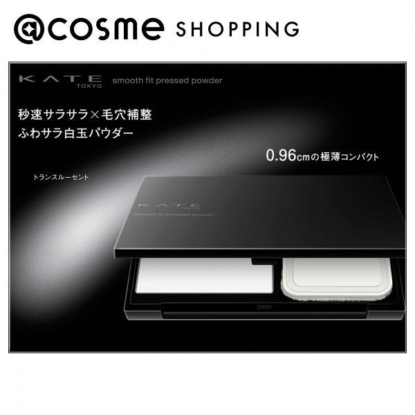 秒速サラサラ×毛穴補整で白玉のような透明感を感じるなめらかな仕上がり1日中※テカらない極薄プレストパウダー■透明ノイズ除去でなめらかな肌仕上がり■1日テカりを防ぐ■厚さ0.96cmの極薄コンパクト■ヒアルロン酸（うるおい）配合■自然に透明感...