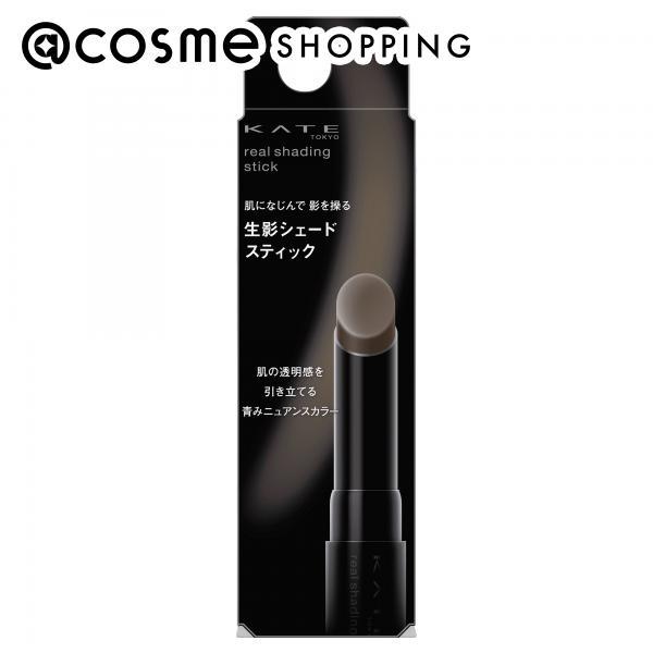 透明感と生影を生み出す青みニュアンスカラーの＃生影スティック■ピンポイントに影を操り陰影をとる太さ10mmのスティックタイプのシェーディング■リアルな「生っぽい影」をつくるカラー設計で肌の透明感も引き立てる、肌に溶けこむ透明淡影カラー×自然...