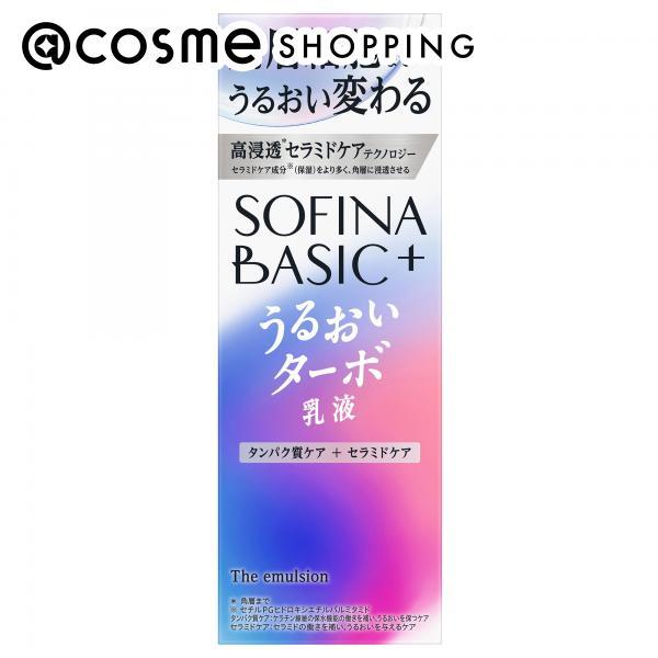 角層細胞レベルまでうるおい変わる。みずみずしさが1日続く。●「高浸透※1セラミドケアテクノロジー」搭載。セラミドケア成分※2（保湿）をより多く角層に浸透させる。〇タンパク保水成分※3（保湿）配合。※1角層まで※2セチルPGヒドロキシエチルパ...